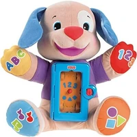 Apptivity Puppy | Toys That Make Noise Wiki | Fandom