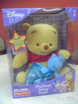 Musical Glow Pooh | Toys That Make Noise Wiki | Fandom