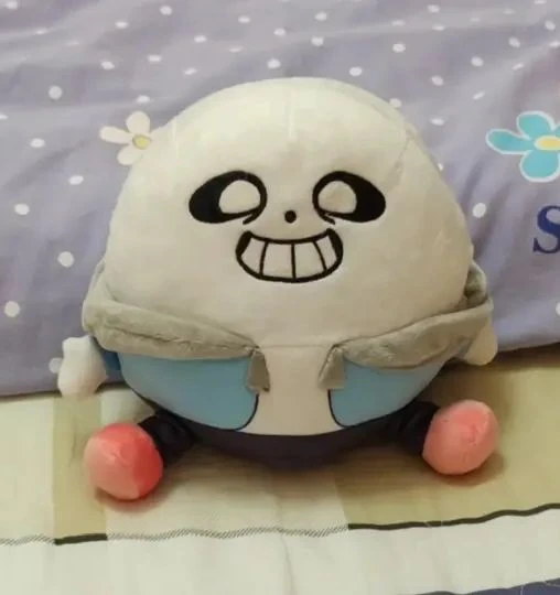 Vibrating Sans Plushie | Toys That Make Noise Wiki | Fandom