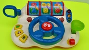 VTech Learn & Discover Driver | Toys Wiki | Fandom
