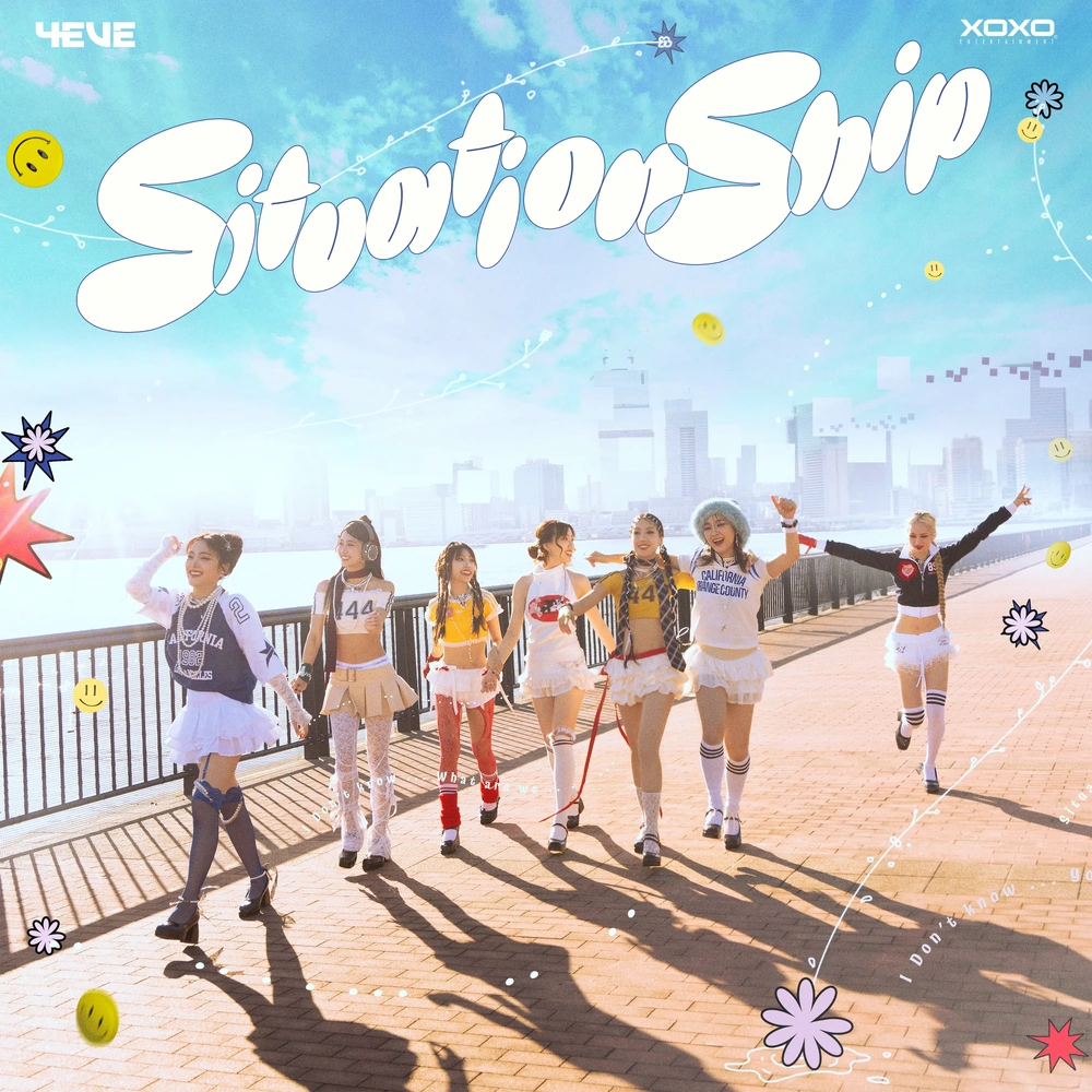 Situationship | T-pop Wiki | Fandom