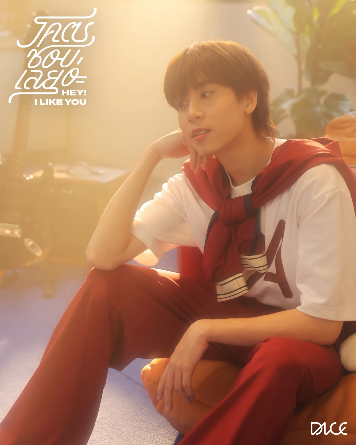 จีซัง | T-pop Wiki | Fandom