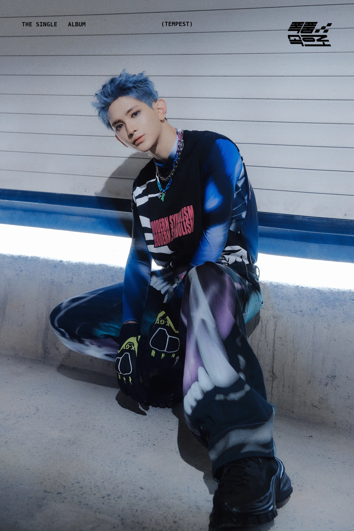 LEW | TEMPEST Wiki | Fandom