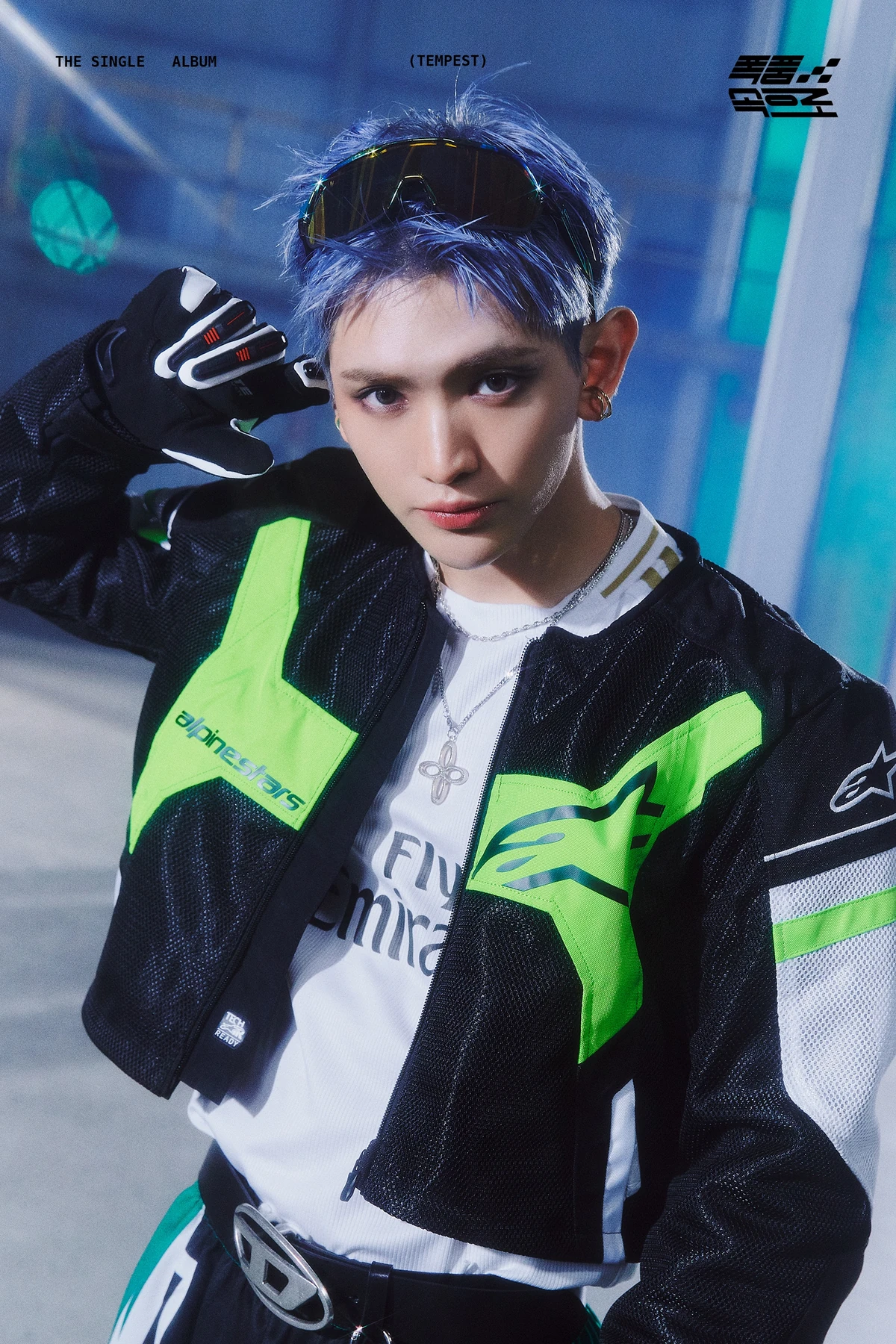 LEW | Wiki TEMPEST VN | Fandom