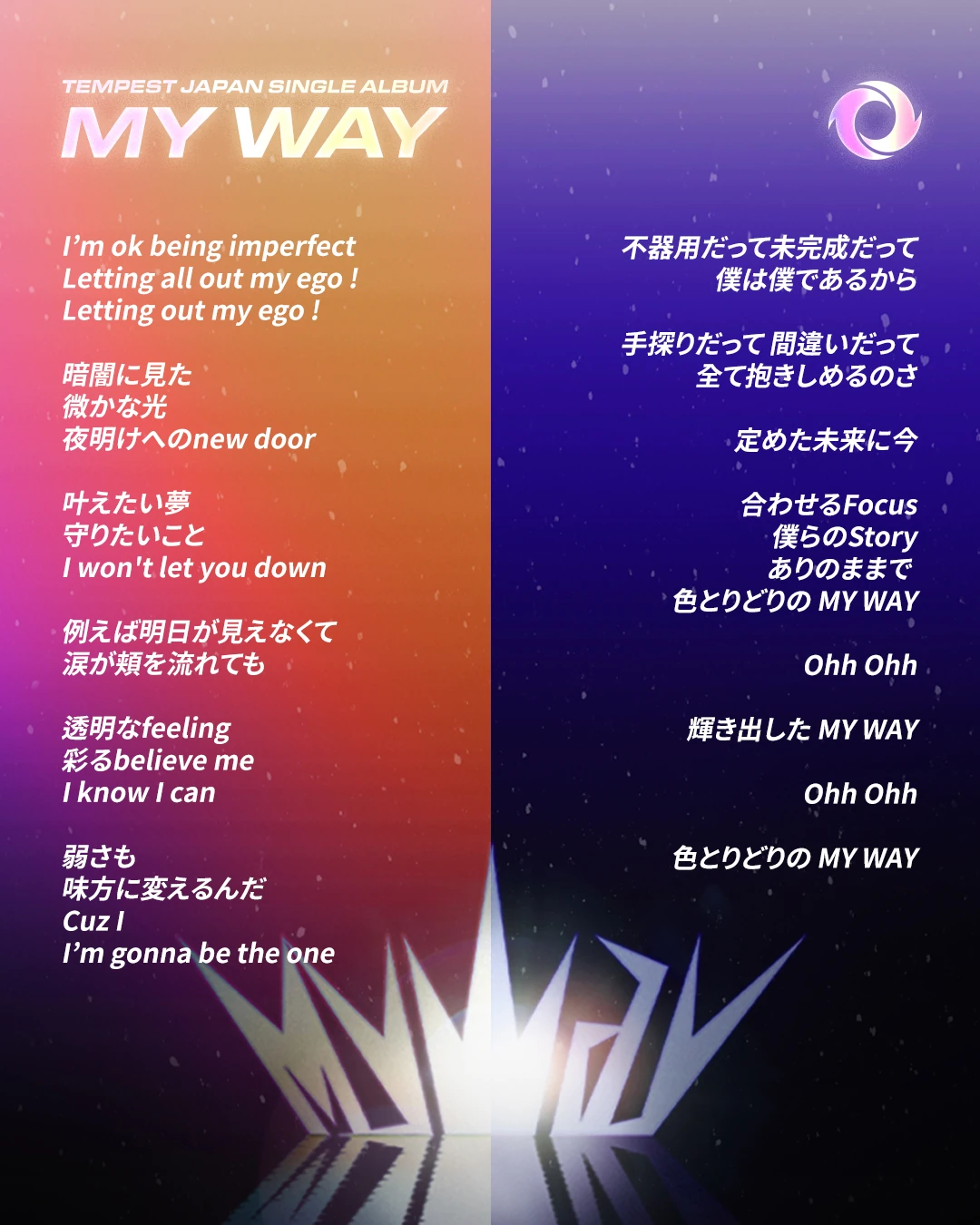 My Way/Image Gallery | TEMPEST Wiki | Fandom