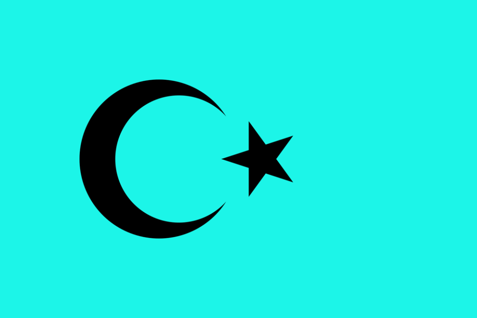 Anti-Turkey (country) | Never Ending Story Multiverse Wiki | Fandom