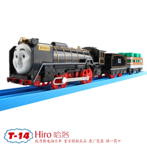 Plarail Hiro with Slate Truck with Blue Barrels | TrackMaster Wiki | Fandom