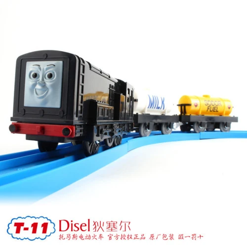 Plarail Diesel with Milk and Fuel Tankers | TrackMaster Wiki | Fandom