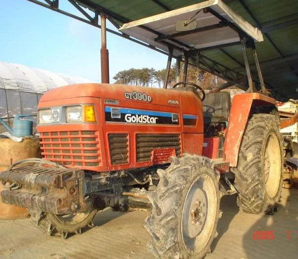GoldStar | Tractor & Construction Plant Wiki | Fandom