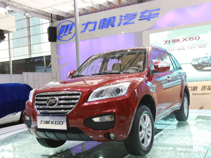 Lifan X60 | Tractor & Construction Plant Wiki | Fandom