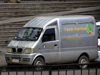 DFSK K-Series | Tractor & Construction Plant Wiki | Fandom