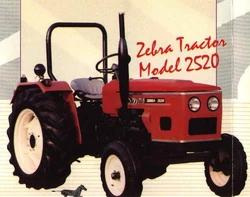 Zebra 2520 | Tractor & Construction Plant Wiki | Fandom