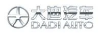 Dadi Auto | Tractor & Construction Plant Wiki | Fandom