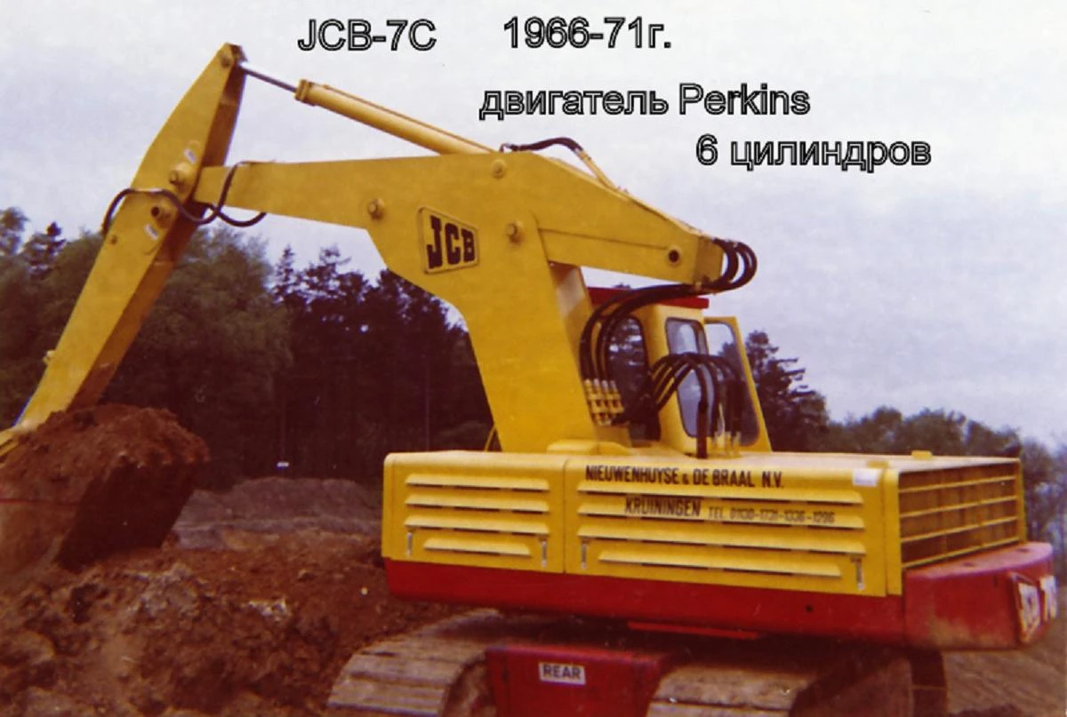 JCB 7C | Tractor & Construction Plant Wiki | Fandom
