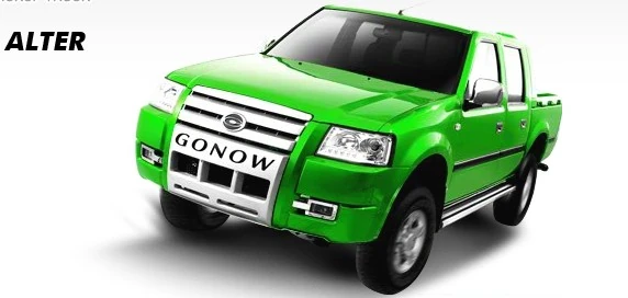 Gonow Alter | Tractor & Construction Plant Wiki | Fandom