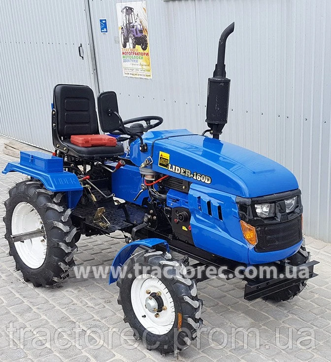 Lider 160D | Tractor & Construction Plant Wiki | Fandom
