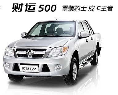 Gonow 500 | Tractor & Construction Plant Wiki | Fandom