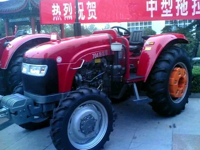 AgroPro AP704 | Tractor & Construction Plant Wiki | Fandom