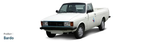 Paykan Bardo | Tractor & Construction Plant Wiki | Fandom