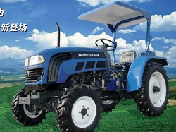 Foton 254A | Tractor & Construction Plant Wiki | Fandom