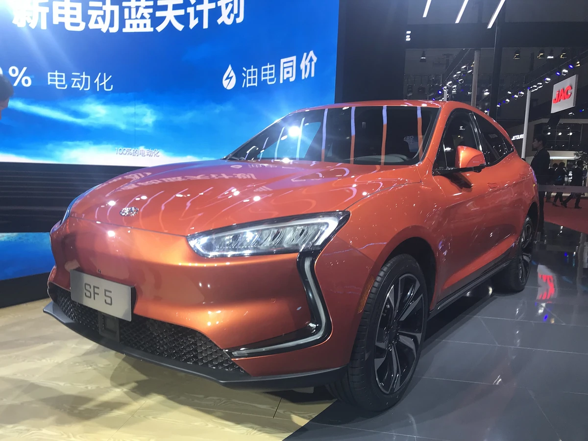 Seres (automobiles) | Tractor & Construction Plant Wiki | Fandom