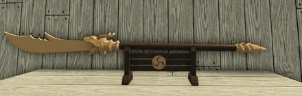 Inyolan Auction | Tradelands Wikia | Fandom