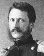 Sovrani di Romania | L'Ucronia di Trafalgar Wiki | Fandom