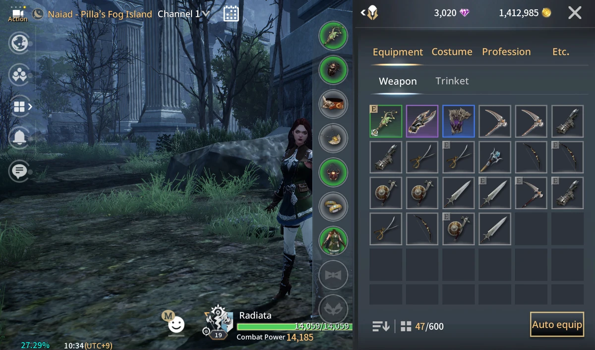 Inventory | Traha Global Wiki | Fandom