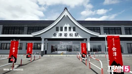 Tadami Line | Train Sim World Wiki | Fandom