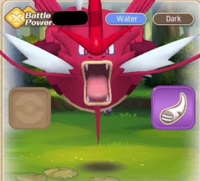 Mega Gyarados | Trainer Canyon Wiki | Fandom