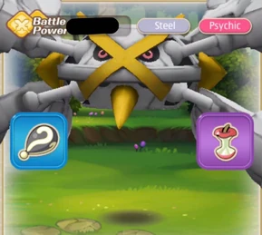 Mega Metagross | Trainer Canyon Wiki | Fandom