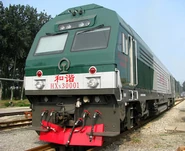 EMD SD90MAC | Trains And Locomotives Wiki | Fandom