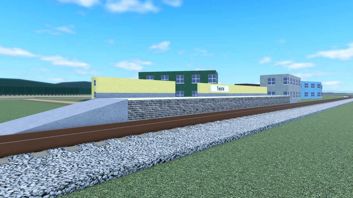 Teishi station | Trains Universe Wiki | Fandom