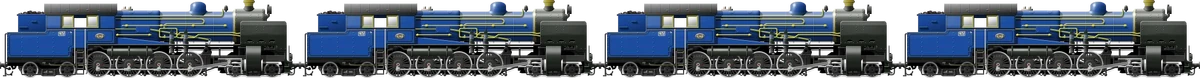 Dutch Royal Train II | TrainStation Wiki | Fandom