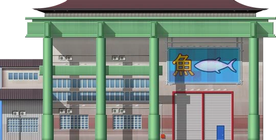 Fish Warehouse | TrainStation Wiki | Fandom