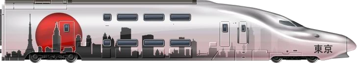 Tokyo Express I | TrainStation Wiki | Fandom