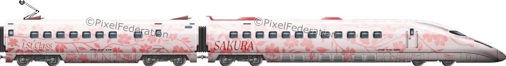 Sakura Shinkansen | TrainStation Wiki | Fandom