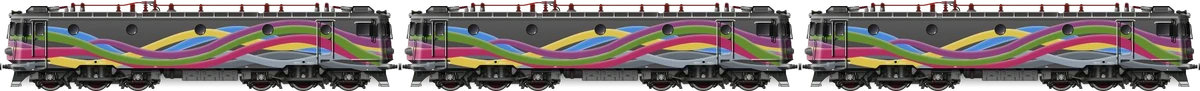 Hyperion II | TrainStation Wiki | Fandom