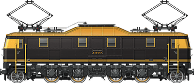 TUF Express II | TrainStation Wiki | Fandom