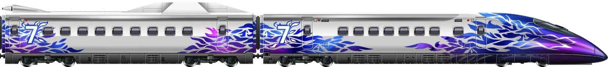 THSR Septenary | TrainStation Wiki | Fandom