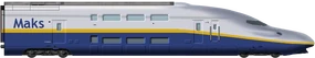 Shinkansen E4 | TrainStation Wiki | Fandom
