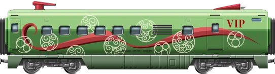 Shinkansen VIP | TrainStation Wiki | Fandom