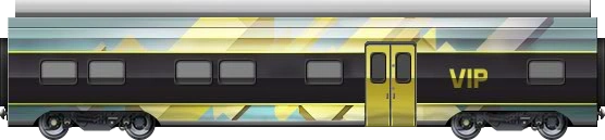 Stein VIP | TrainStation Wiki | Fandom