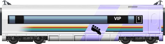 Challenger VIP | TrainStation Wiki | Fandom