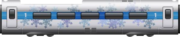 Chilly 1st class | TrainStation Wiki | Fandom