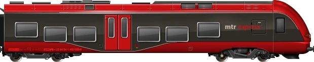 MTR Express I | TrainStation Wiki | Fandom