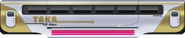 Taka VIP | TrainStation Wiki | Fandom