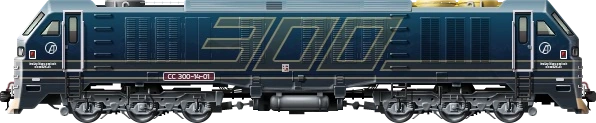CC300 Resilient | TrainStation Wiki | Fandom