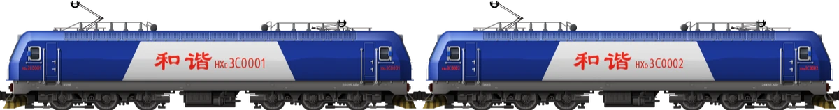 HXD3C Double | TrainStation Wiki | Fandom
