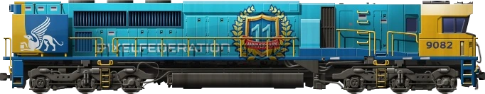 NSW 90 Undecim | TrainStation Wiki | Fandom